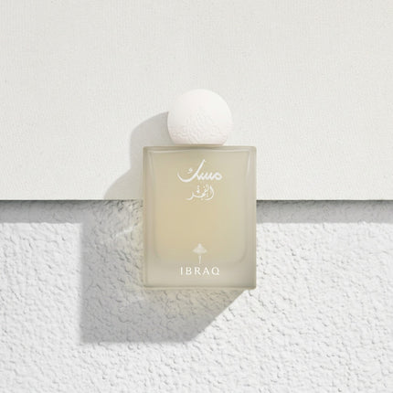 Ibraq Perfumes in Egypt: Complete Guide | Maqam Beauty